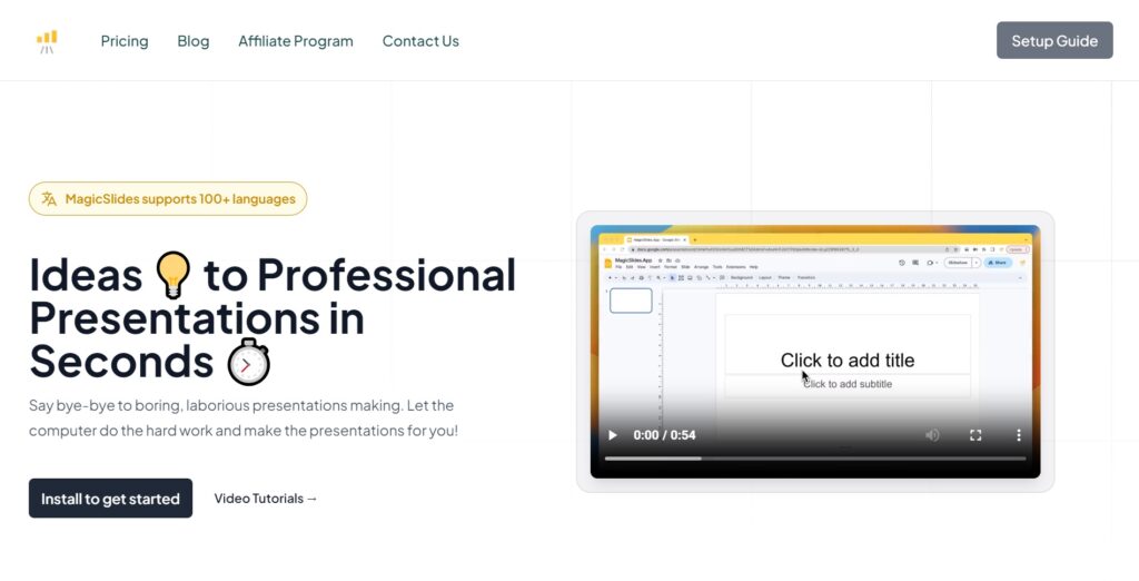 MagicSlides App The New Tool Examined and Reviewed [2025]